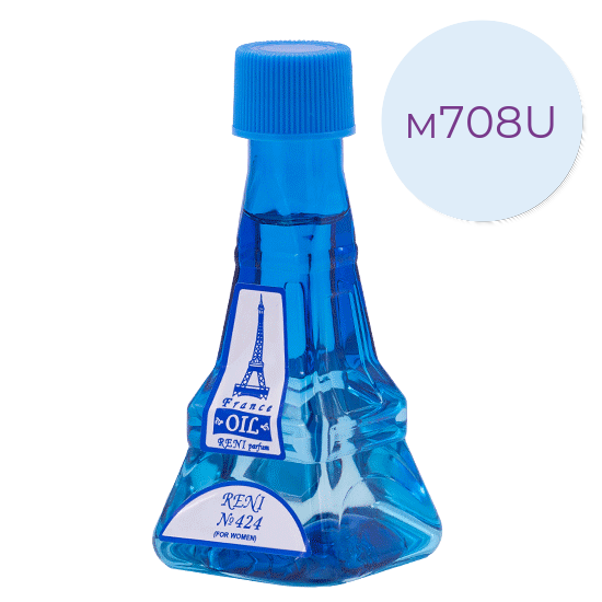 масла Reni № 708U